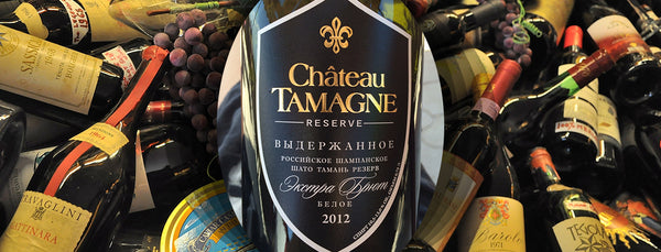 How to read a wine label from France